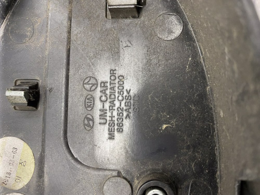 Grila centrala Kia Sorento: 86352-C5000 KIA Sorento [Fabr 2013-2020 ...