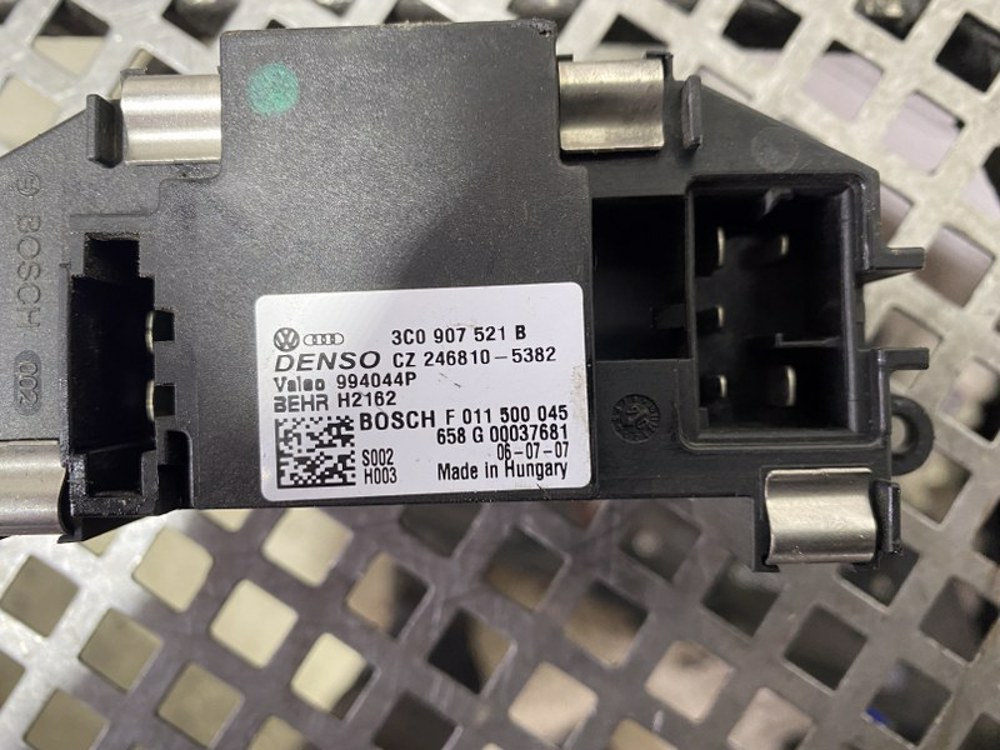 Releu ventilator bord Audi A3 8P: 3C0907521B Relee
