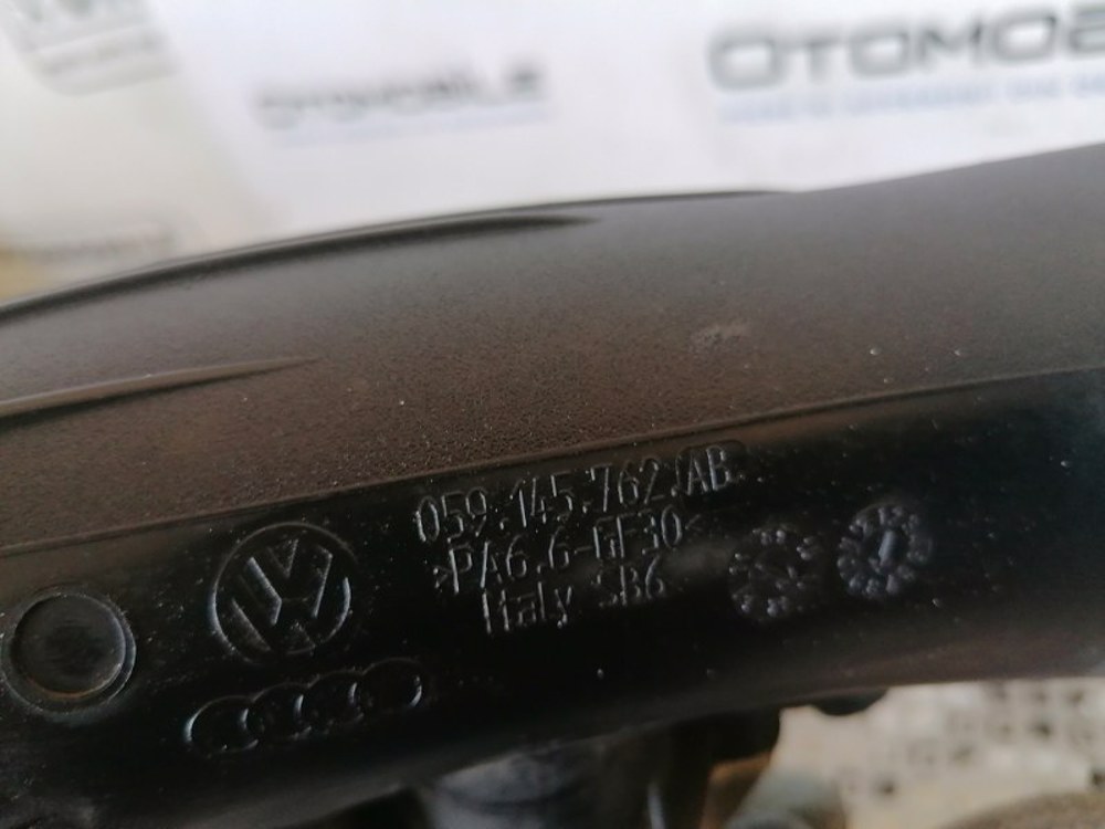 Tubulatura admisie Audi A7 3.0 TDI CDUC: 059145762AB Tubulatura aer